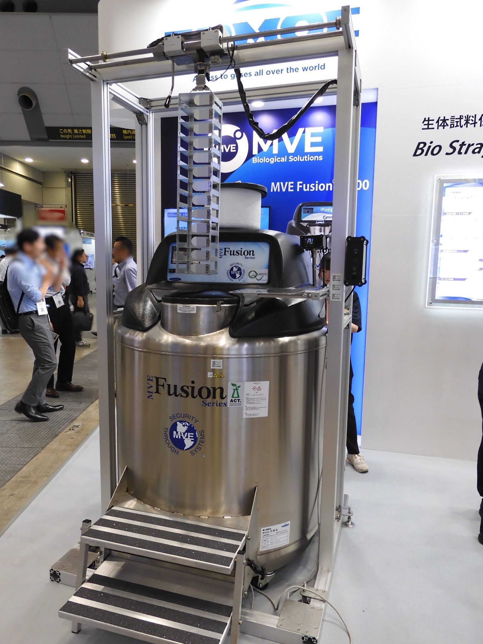 「再生医療EXPO 東京」で大陽日酸、岩谷産業、巴商会がバイオ関連技術やコールドチェーンの提案 | ガスペディア